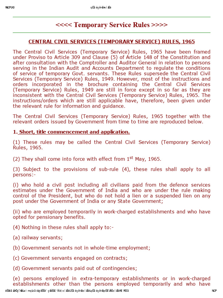 Temporary Rules | PDF | Pension | Finance & Money Management