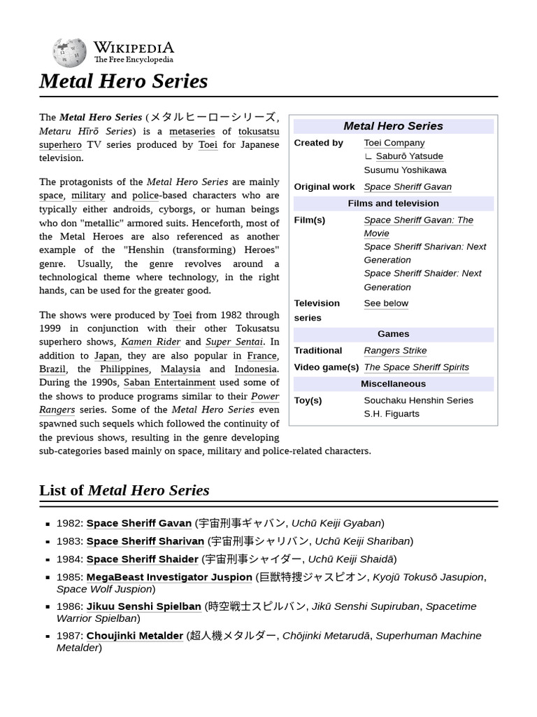 Metal Hero Series | PDF