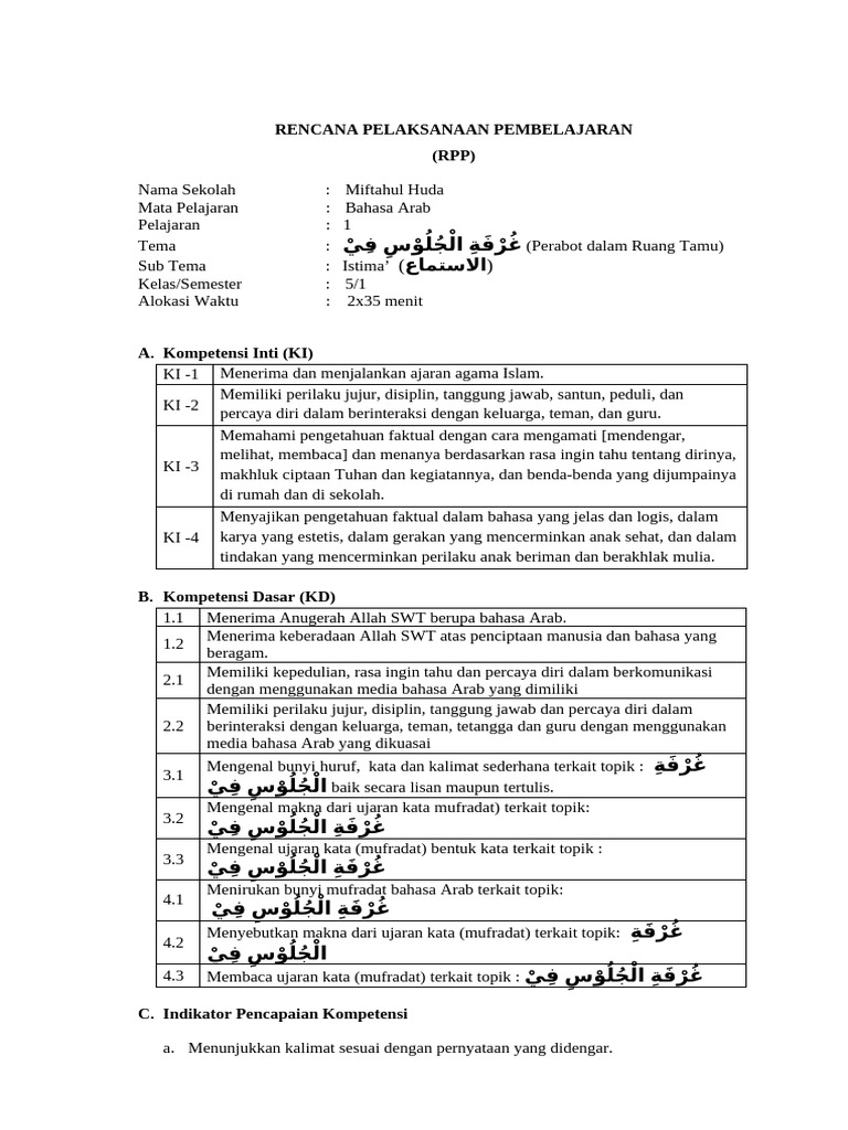 RPP Bahasa Arab Kelas 5 Semester 1 Tema 1 | PDF