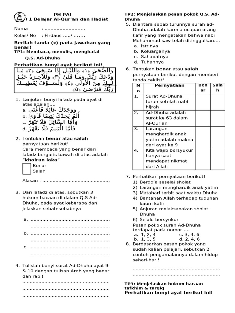 PH PAI BAB 1 Kumer | PDF
