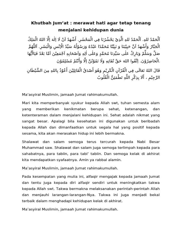 Khutbah Jum'at | PDF