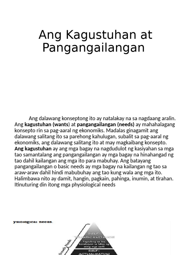 Ang Kagustuhan at Pangangailangan | PDF