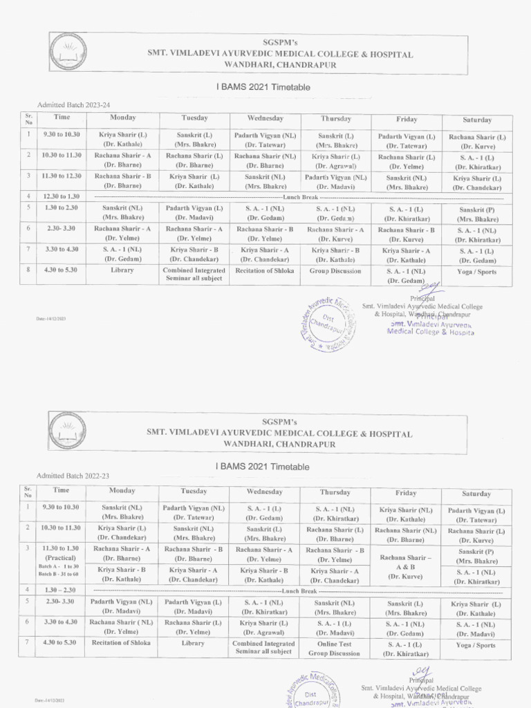 I BAMS New Academic Session Calendar | PDF
