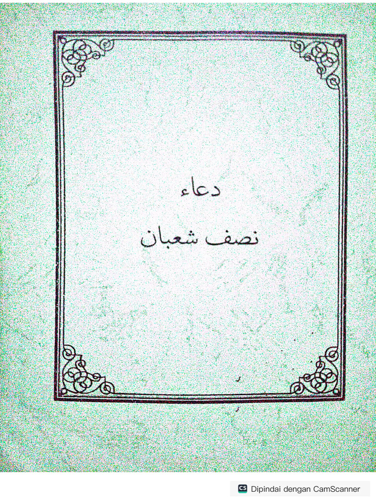 Doa Nisfu Sya Ban Pdf