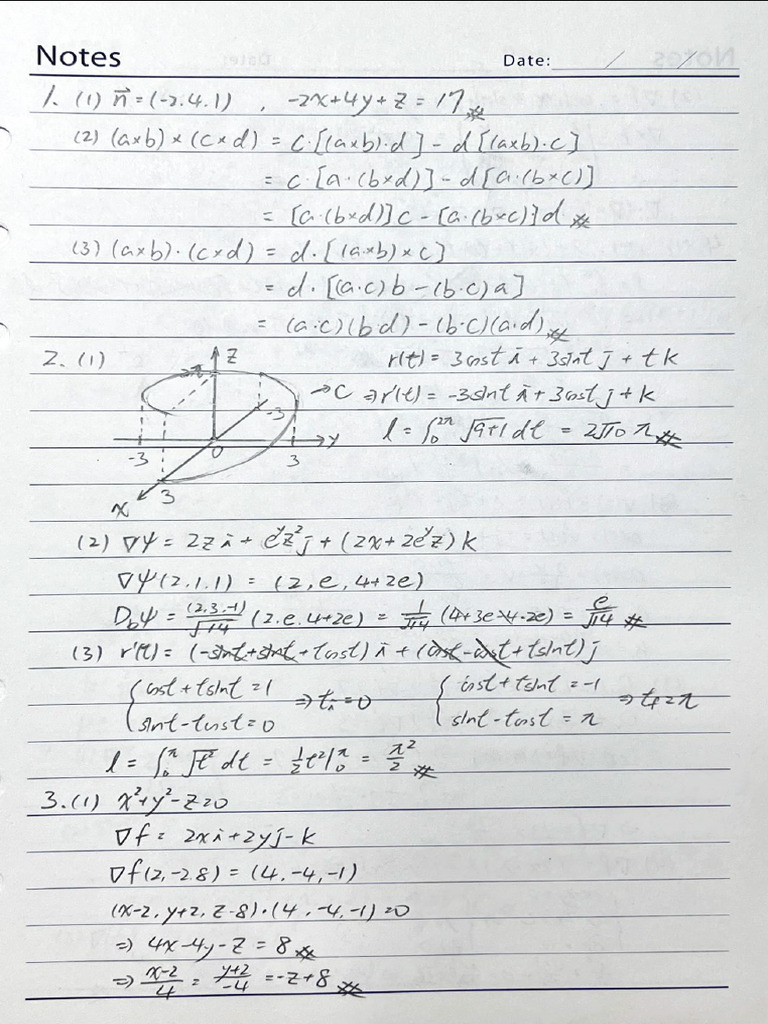 Math HW5 | PDF