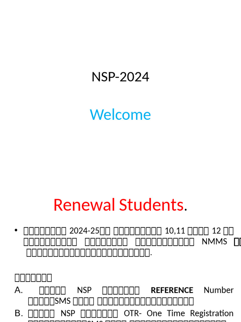 NMMS - NSP 2024 - 25 Training | PDF