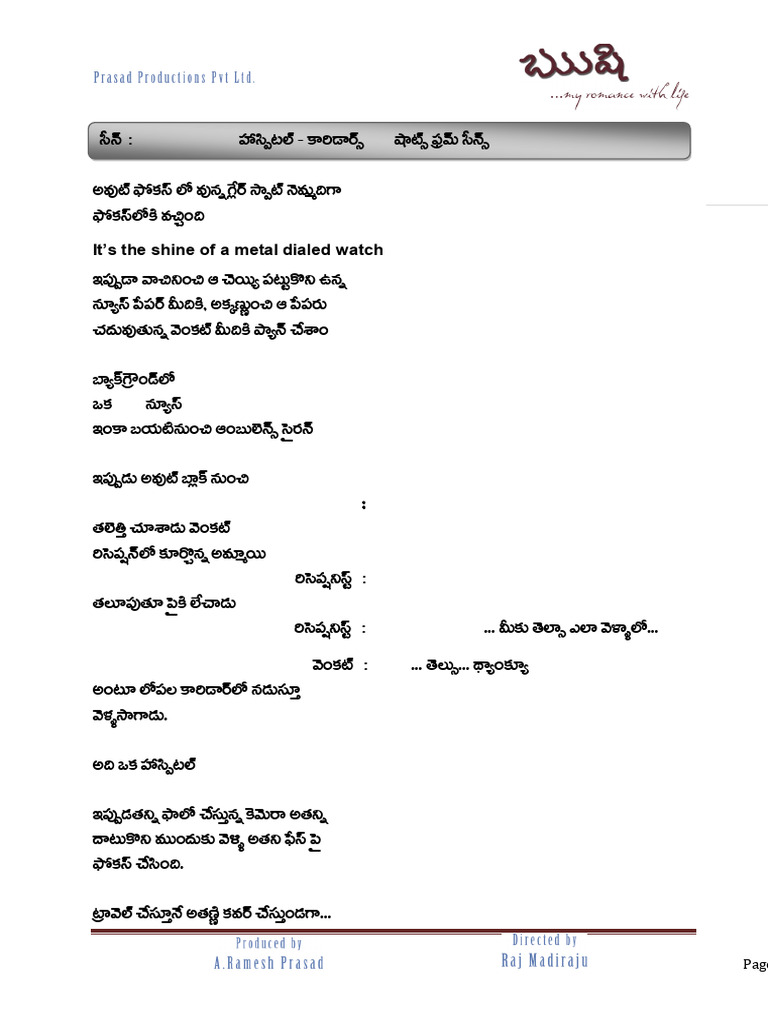 Rushi Script | PDF