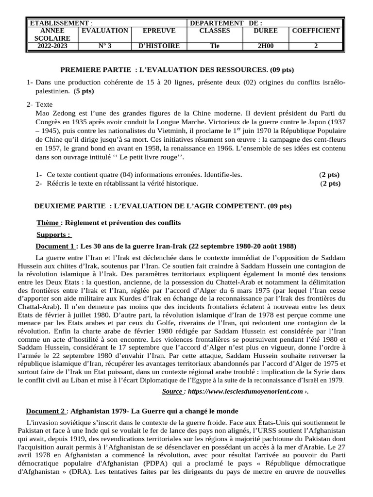 Har - APC - Evaluation #3 Hist Tle - 2022-2023 | PDF