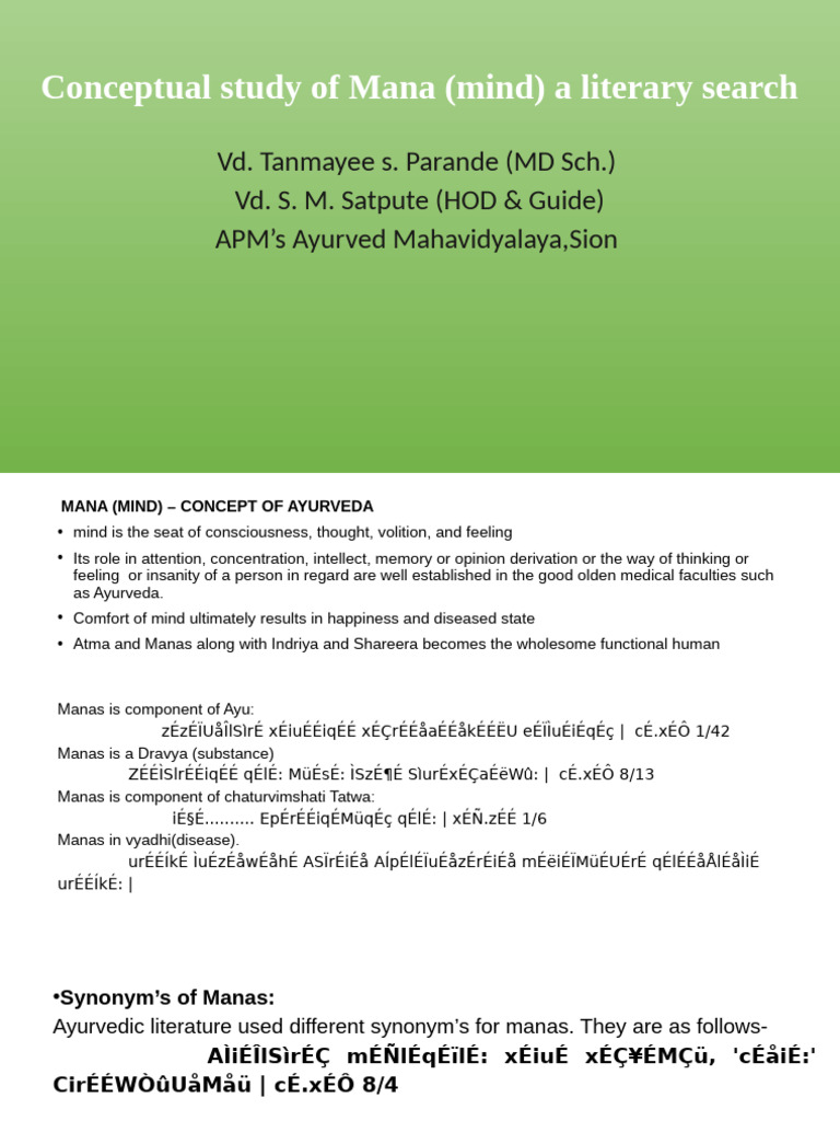 Concept of Mana in Ayurveda | PDF | Mind | Self-Improvement