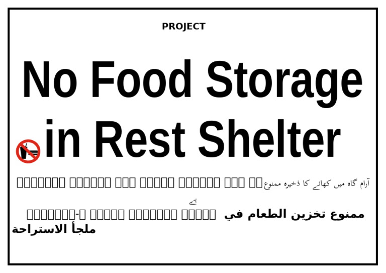 A3 - no food or drink storage | PDF