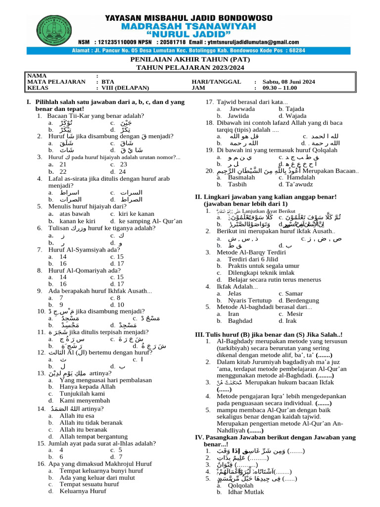 Bta 8 Fix | PDF