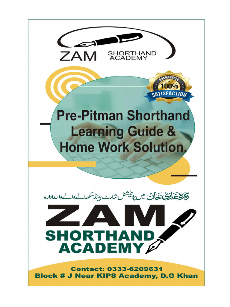 Pre Pitman's Shorthand Learning 1 | PDF