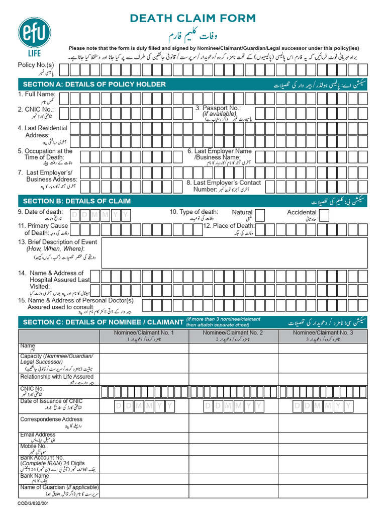 Death Claim Form | PDF