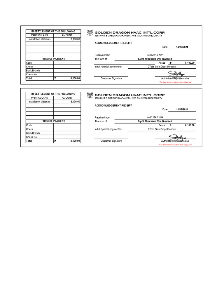 GD Acknowledgement Form | PDF