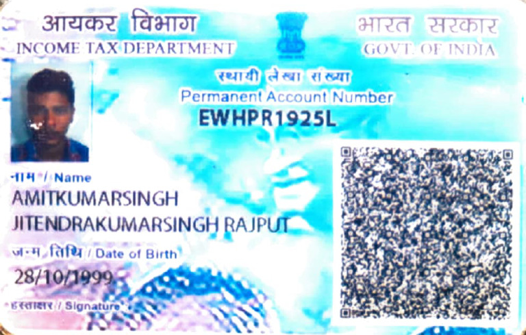 amit pan card | PDF
