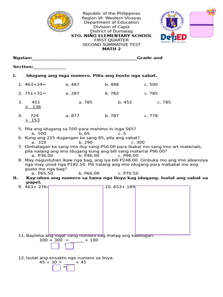Math Second Summat Ive Test | PDF