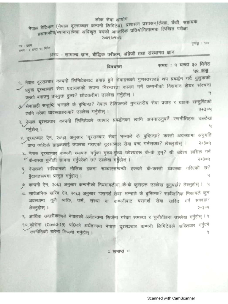 Questions 2078 | PDF