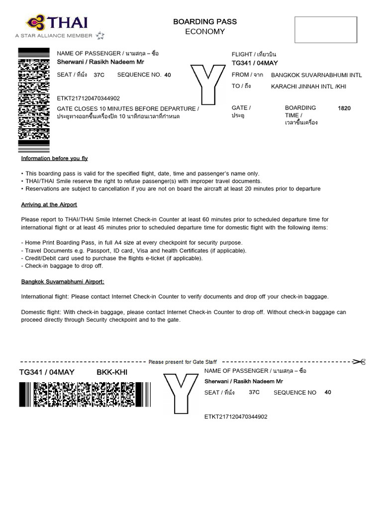 Boarding Pass | PDF