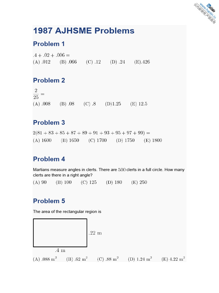 Ajhsme 1987 | PDF
