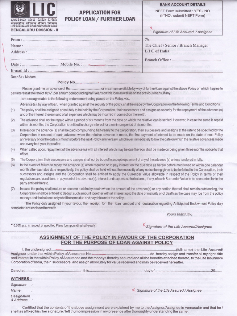Lic Loan Application Form | PDF