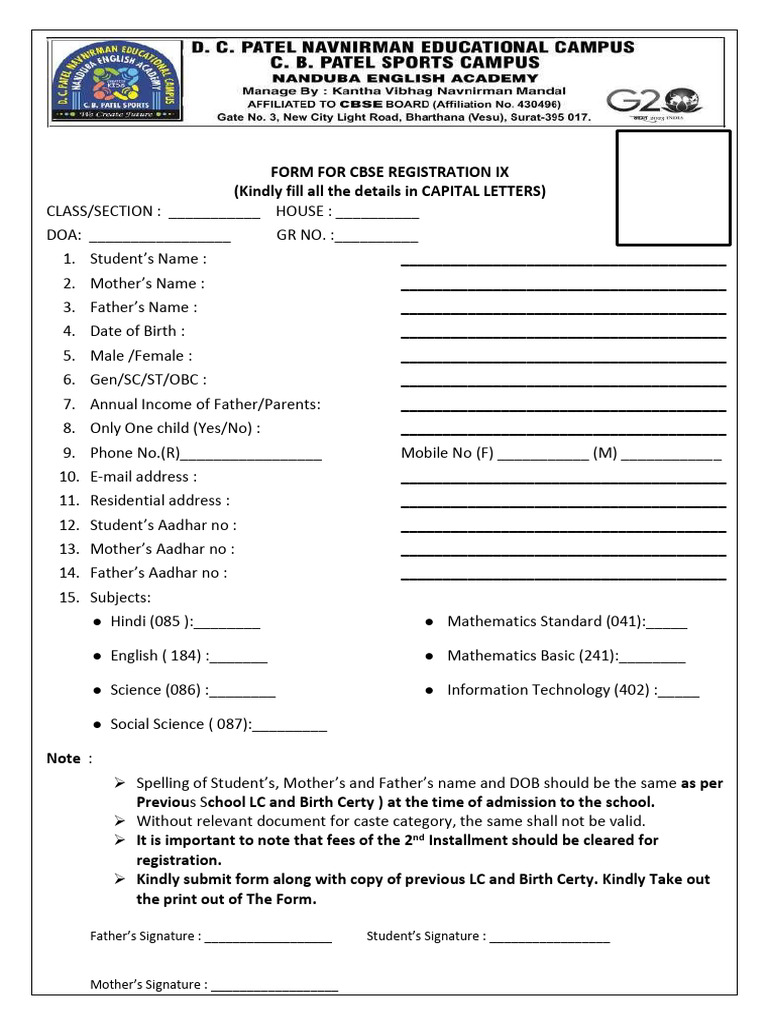 CBSE Class IX Registration Form | PDF