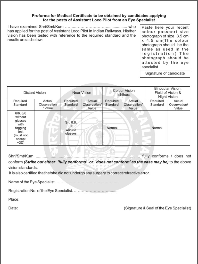 Vision Certificate For ALP | PDF