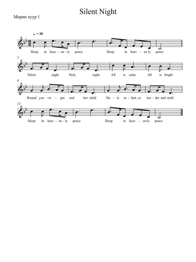 Silent Night | PDF