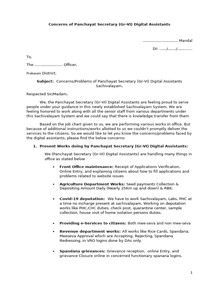 DA PROBLEMS LETTER | PDF