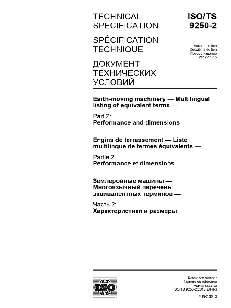 Iso TS 09250-2-2012 | PDF