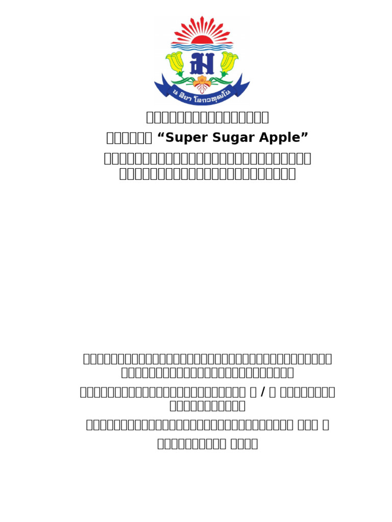 look in your wall.docx.docx.docx.docx.docx.docx.docx.docx.docx.docx. (1) | PDF