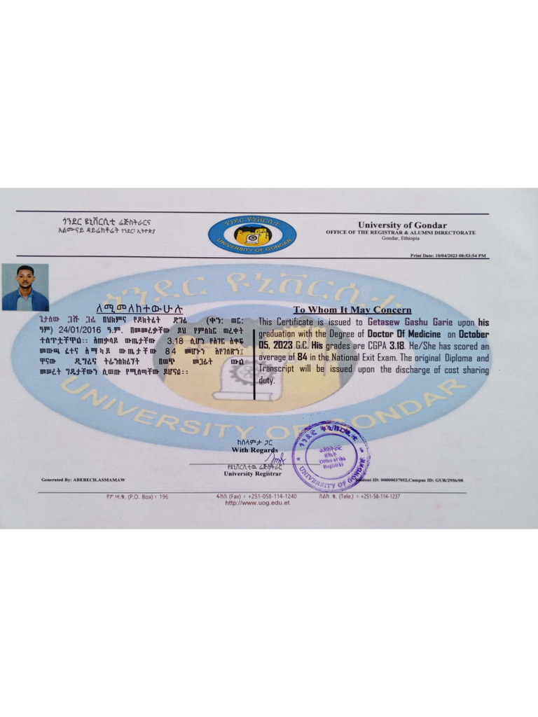 Tempo and License | PDF