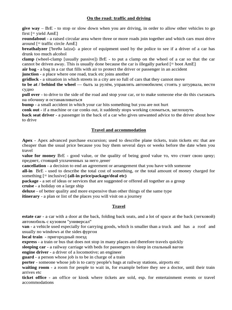 On The Road Vocabulary Keys | PDF