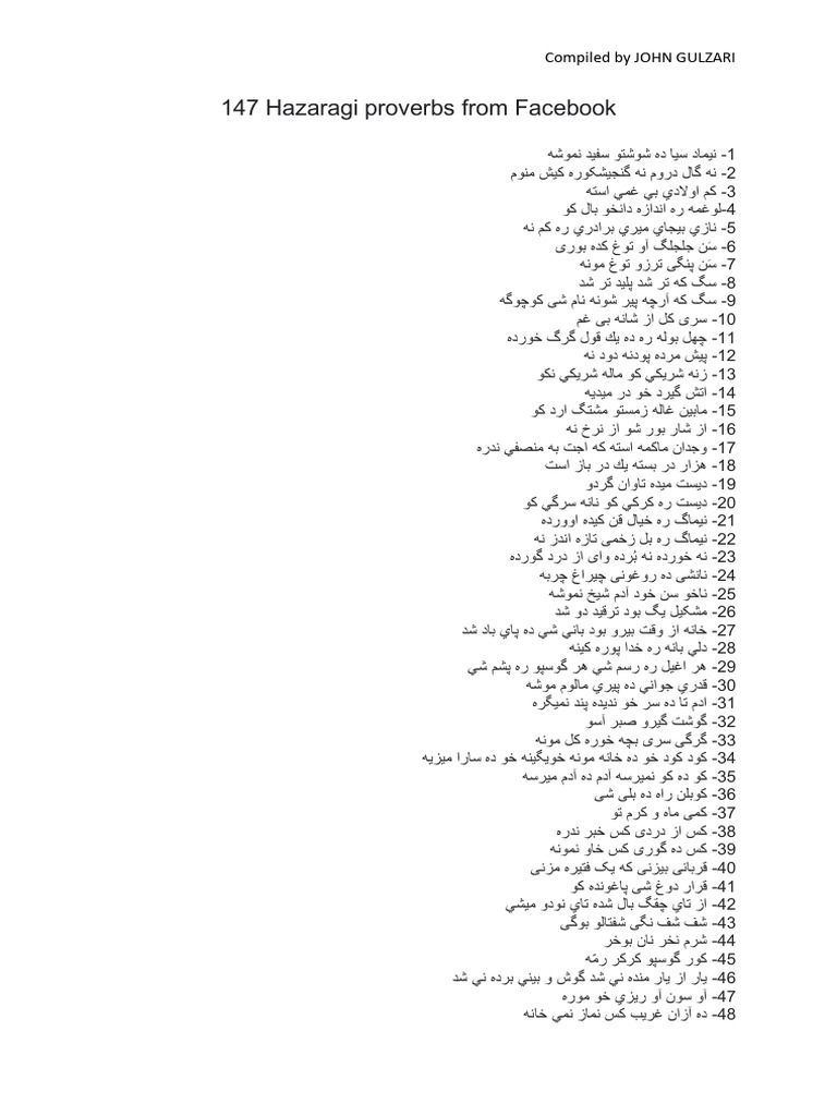 147 Unique Hazaragi Proverbs | PDF