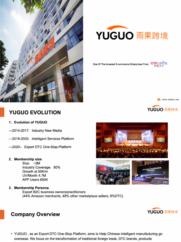 Yuguo Profile | PDF