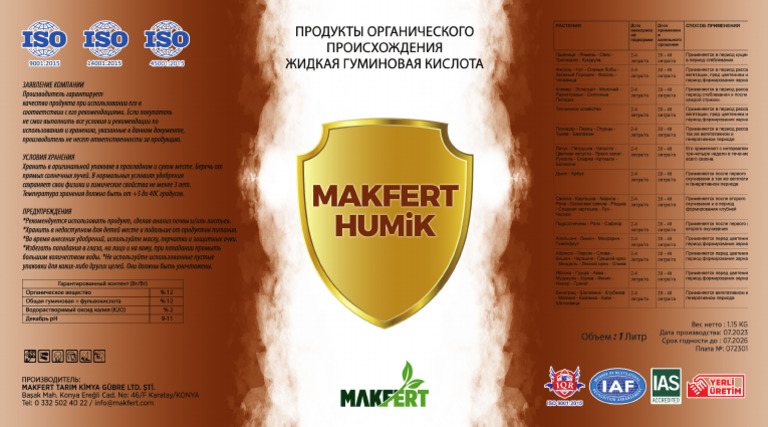 2 - Makfert Humi̇k Oz | PDF