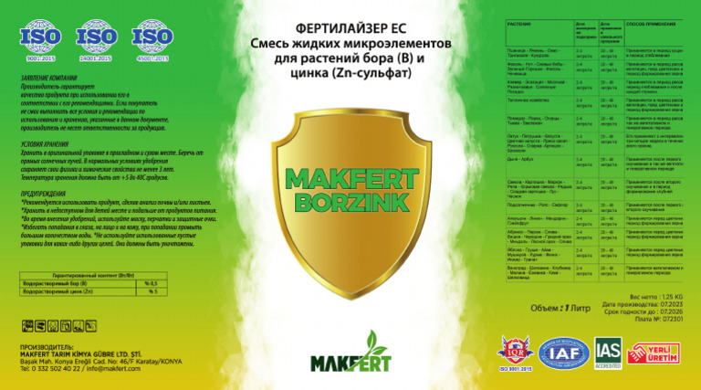 5 - Makfert Borzink Oz | PDF