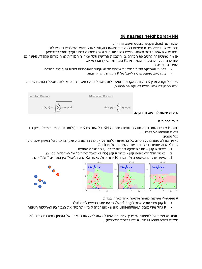 (K Nearest Neighbors) KNN | PDF | Algorithms And Data Structures | Applied Mathematics