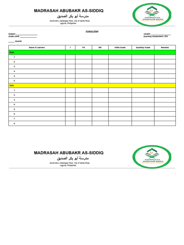 Madrasah Abubakr Grading Sheet | PDF