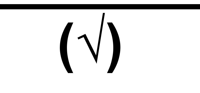 BCAS-Membership-Form-2024-25 - With ISO Number | PDF