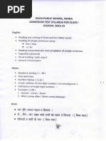Class 1 Admission Test Sample Paper | PDF