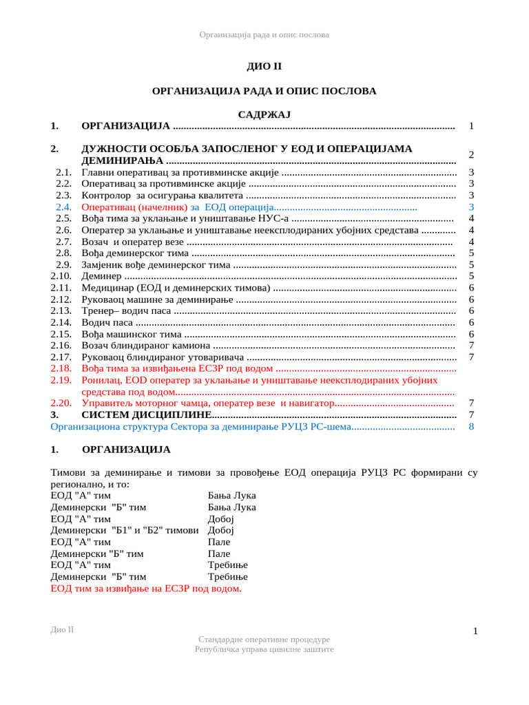 DIO II-Organizacija Rada I Opis Poslovai | PDF