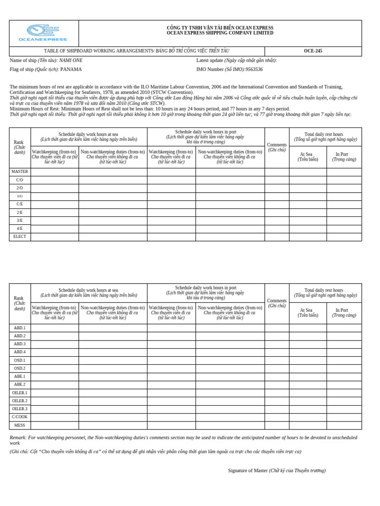 OCE-245 Shipboard Working Arrangement | PDF