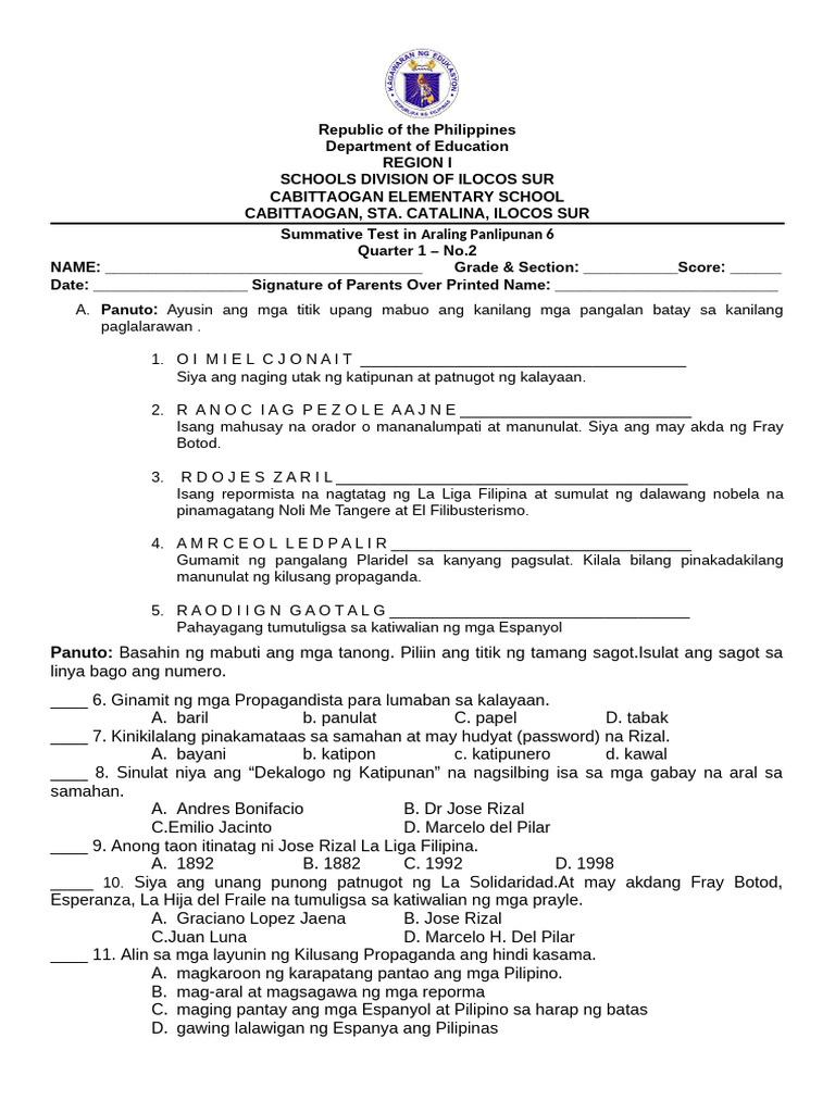 Summative No. 2 Ap | PDF