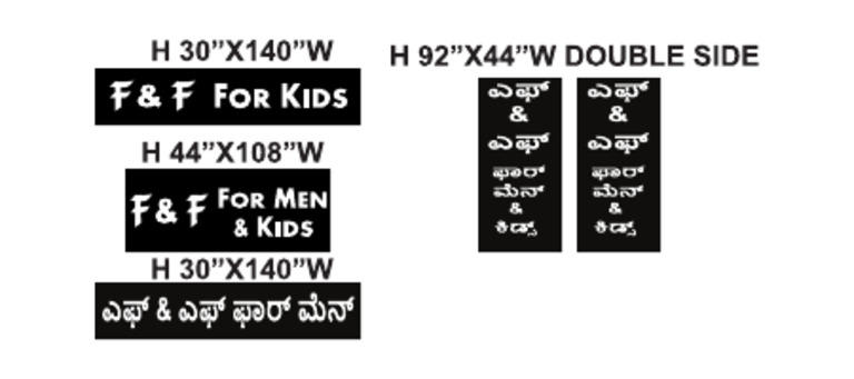 F&F For Men Boardss | PDF