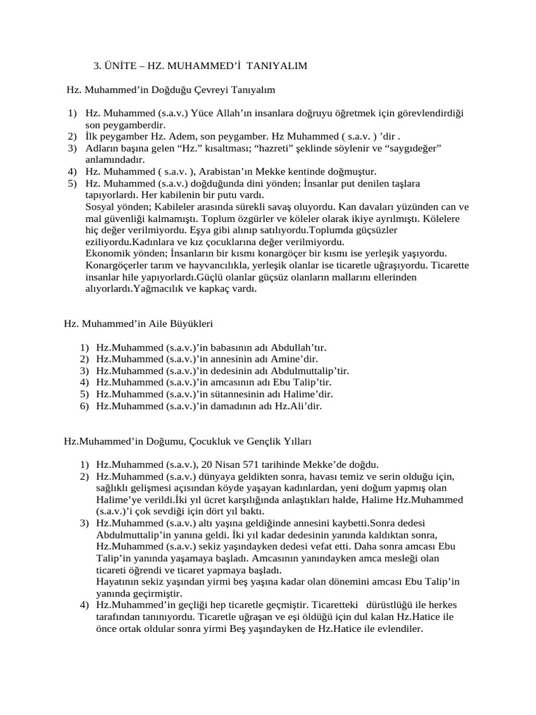 Ul Eeeeeeeeeeee | PDF