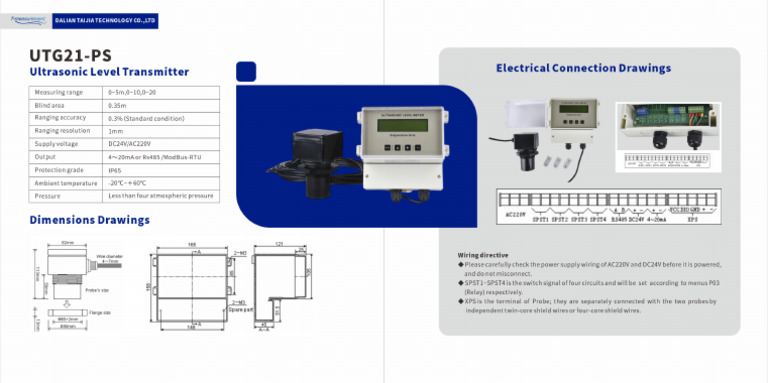 Catalog of Ultrasonic Level transmitter-UTG21-PS | PDF