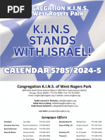 hebcal_2026 | PDF | Rosh Hashanah | Passover