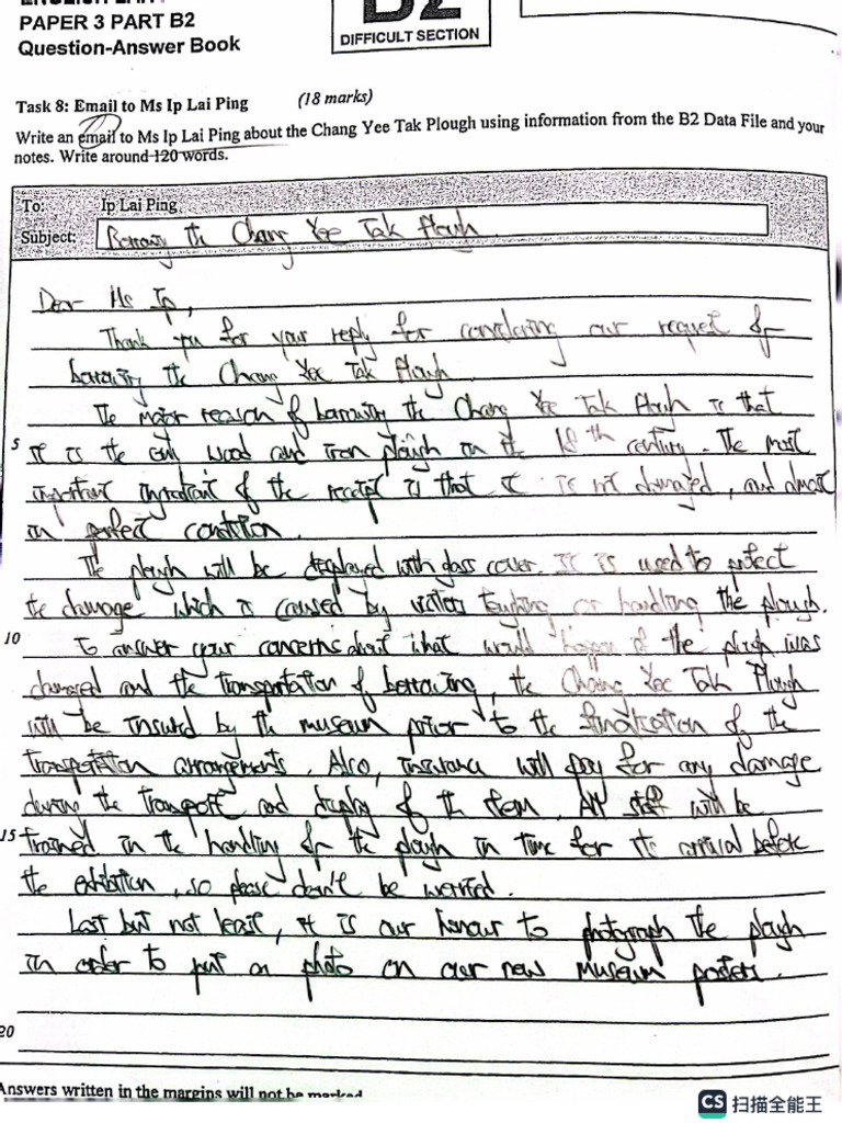 2016 Paper3 Part B | PDF