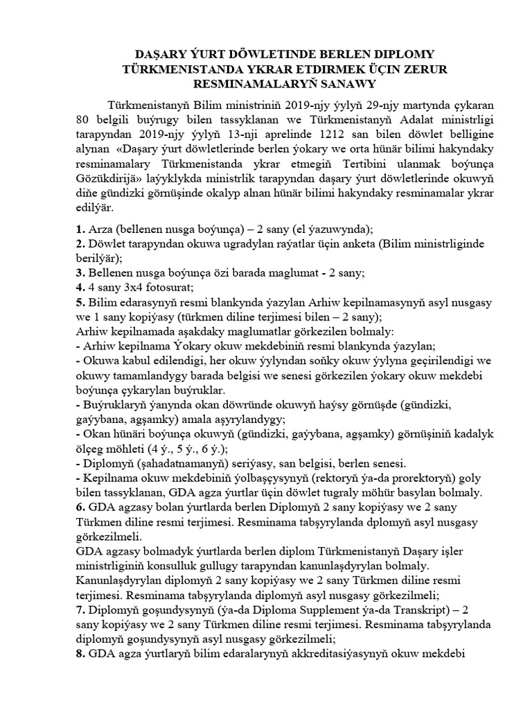 Resminamalaryn Sanawy | PDF