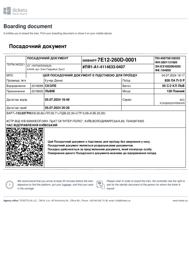 Boarding Document: It Entitles You To Board The Train. Print Your ...